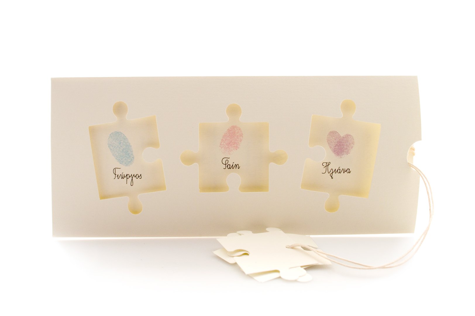 ΦΑΚΕΛΟΣ ΤΡΑΒΗΧΤΟΣ ΜΕ PUZZLE ΚΟΠΤΙΚΟ, ΚΑΡΤΑ ΚΑΙ ΚΟΜΜΕΝΟ ΚΟΡΔΟΝΙ - ΙΩΝΙΚΗ ...