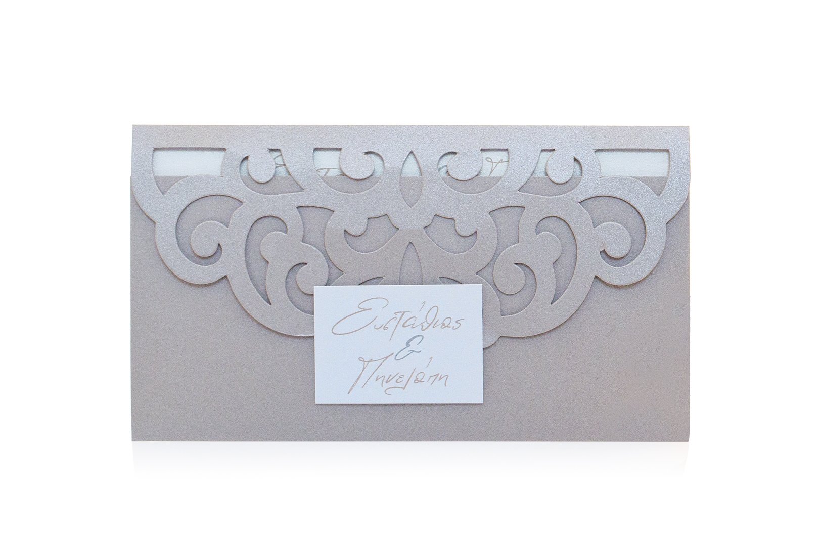 ΤΡΙΠΤΥΧΟ LASERCUT ΜΕ ΚΑΡΤΑ ΚΑΙ ΚΑΡΤΑΚΙ - ΙΩΝΙΚΗ ΑΒΕΕ