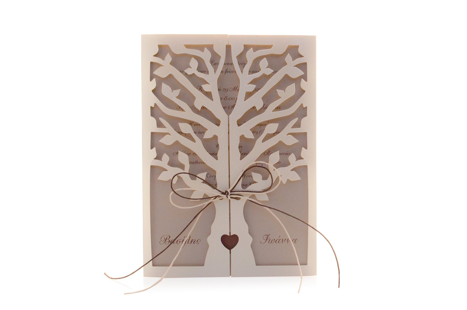 ΤΡΙΠΤΥΧΟ LASERCUT ΜΕ ΚΑΡΤΑ ΚΑΙ ΚΟΜΜΕΝΟ ΔΙΠΛΟ ΚΟΡΔΟΝΙ - ΙΩΝΙΚΗ ΑΒΕΕ