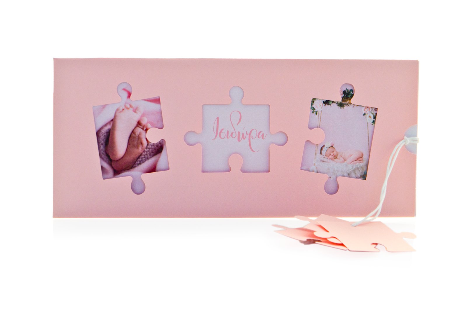 ΦΑΚΕΛΟΣ ΤΡΑΒΗΧΤΟΣ ΜΕ ΚΑΡΤΑ, ΚΑΡΤΑΚΙ PUZZLE & ΚΟΡΔΕΛΑ ΚΟΜΜΕΝΗ - ΙΩΝΙΚΗ ΑΒΕΕ